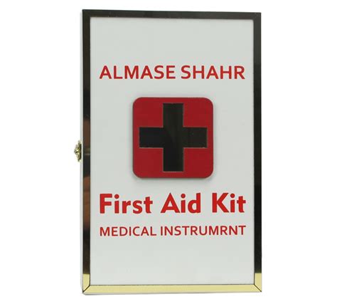 جعبه کمک های اولیه دیواری الماس پلاس فرداد الکتریک