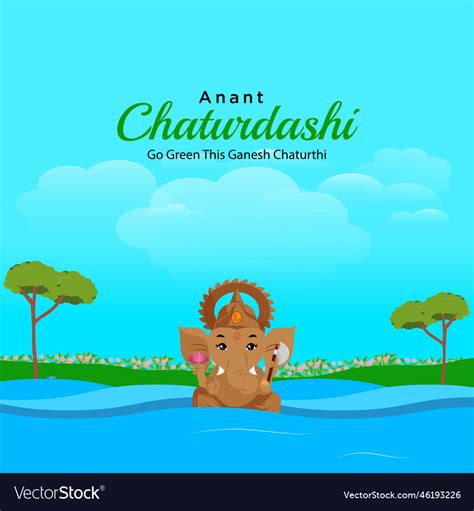 Banner Design Of Happy Anant Chaturdashi Vector Image