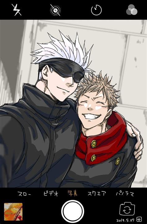 Gojo X Itadori Fan Art