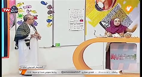 تدریس نشانه ص