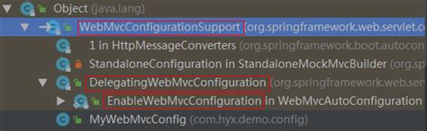 Springboot之webmvcconfigurationsupport与webmvcconfigurer多个