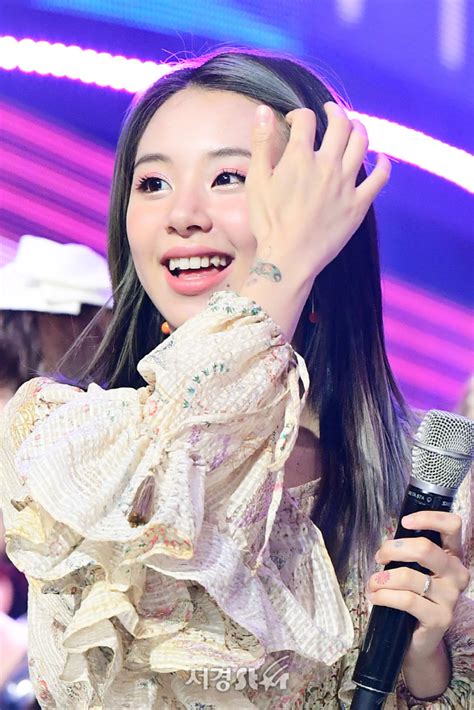 트와이스 채영 러블리 매력