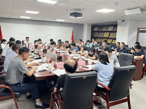 厘清思路再出发！市质安站召开监督工作重难点专题分析会科室强化措施监管