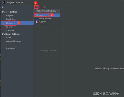 导入项目后无法识别controller、requestmapping注解 Ew帮帮网