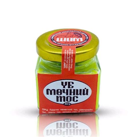 Тос Шим Брэнд