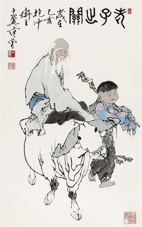 中國人物畫畫家范曾書畫選 每日頭條