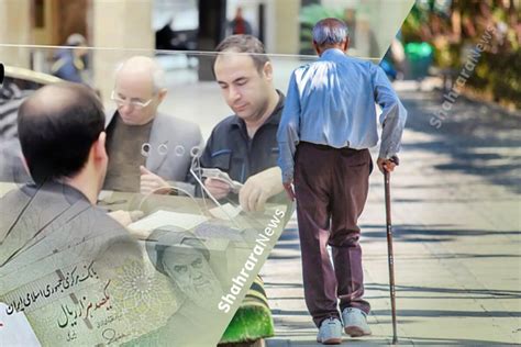 افزایش حقوق ۱۴۰۳ بازنشستگان تأمین اجتماعی و مستمری‌بگیران، امروز به تصویب رسید جزئیات ۱۲