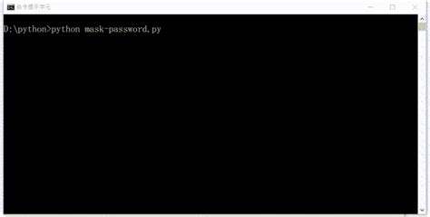 GitHub Kwoksir Masking Password Masking Typed Password In Python