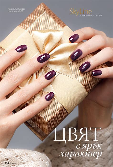 Faberliclub ⭐Отзив от потребителка за универсалния молив против петна