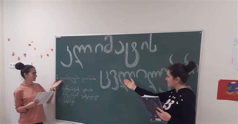 დიანა მასწავლებლის ბლოგი კლიმატის ცვლილებით გამოწვეული ზიანი