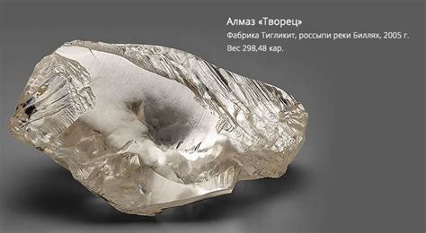 Экскурсия в Алмазный фонд Московского Кремля - купить билет, цены 2022 ...