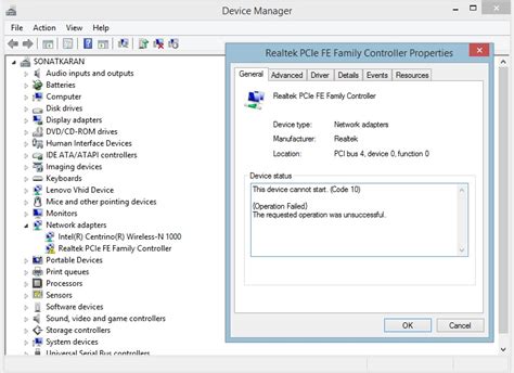 Realtek Ethernet Controller Driver