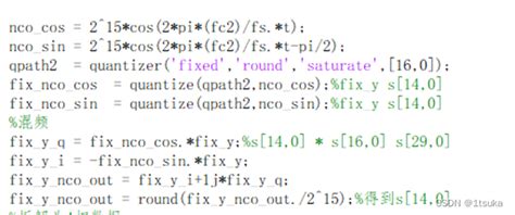 多相抽取滤波原理与定点化实现（matlab）多相滤波 Csdn博客