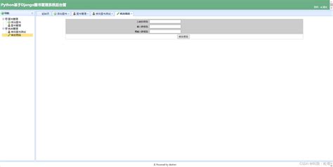 Python基于django框架图书管理系统，bootstrap框架ui后台easyui框架ui，有登录，实现增删改查的富文本效果python Ui Bootstrap Csdn博客