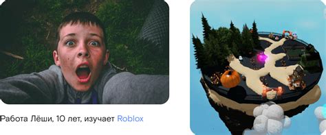 Бесплатный урок программирования для детей 5 17 лет