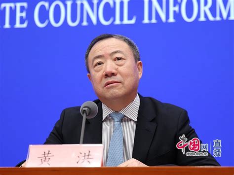 银保监会2020年防范金融风险九大任务有关房地产、网贷等