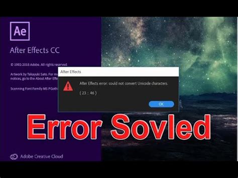 After Effect Error Could Not Convert Unicode Characters Holreepic