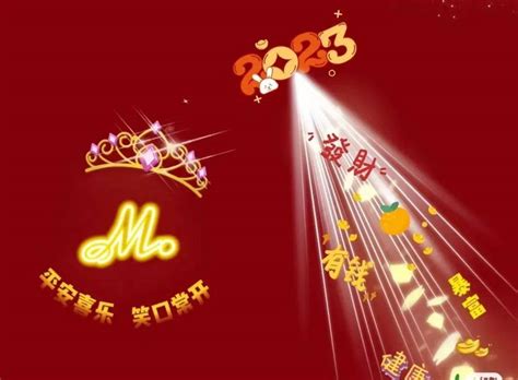 塔罗：2023年学业运势？考试成绩状态