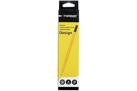Набор чернографитных карандашей Informat Design 12 шт в упаковке 2В 2Н заточенные