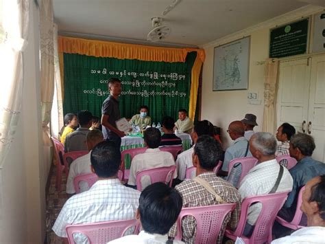 စလင်းမြို့နယ် ကျေးလက်ဒေသ ဖွံဖြိုးတိုးတက်ရေးဦးစီးဌာန ၂၀၂၂ ၂၀၂၃ ဘဏ္ဍာရေးနှစ် တွင် ငွေလုံးငွေရင်းရန