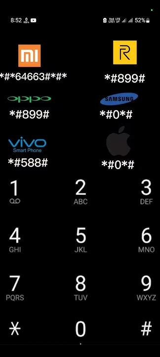 secret code all mobile display check secret code viral secretcode youtube