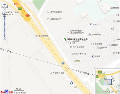 深圳超声波清洗机 全自动碳氢清洗机 真空碳氢清洗机供应 深圳市科伟达超声波设备有限公司