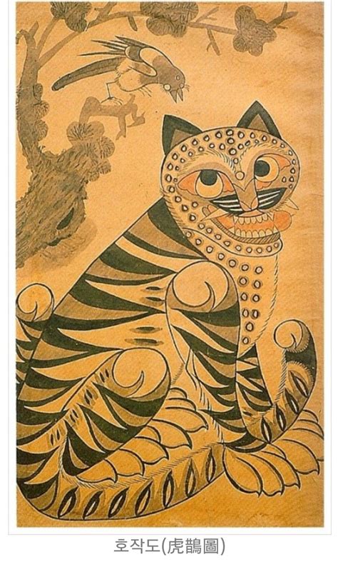 민화 궁중미술 에 있는 핀