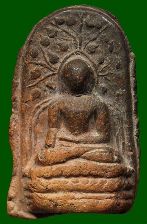 ประมูล พระคง พระล้านนา คอม เว็บ พระเครื่อง พระบูชา อันดับหนึ่ง ของภาคเหนือ