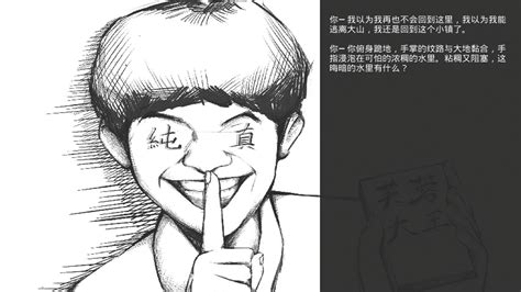 Buy Cheap Double Bisociation Cd Key 🏷️ Best Price Ggdeals