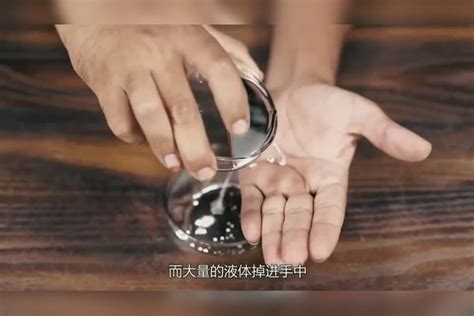 水银遇上干冰会发生什么老外亲测意外获得一块水银饼