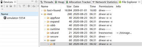 Adb Root Doesnt Return Anything On Android Emulator Stack Overflow