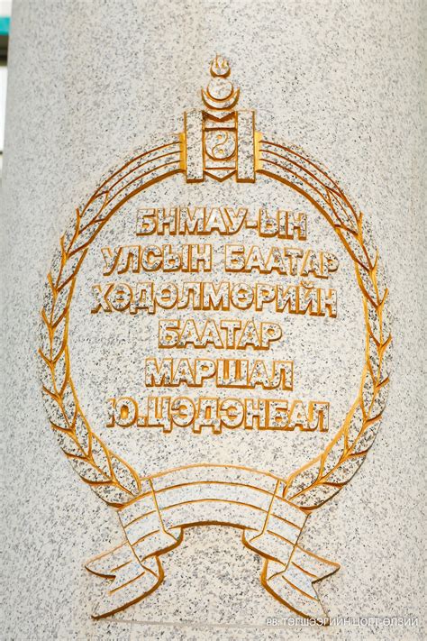 Увс аймгийн 100 жил Added A New Photo Увс аймгийн 100 жил