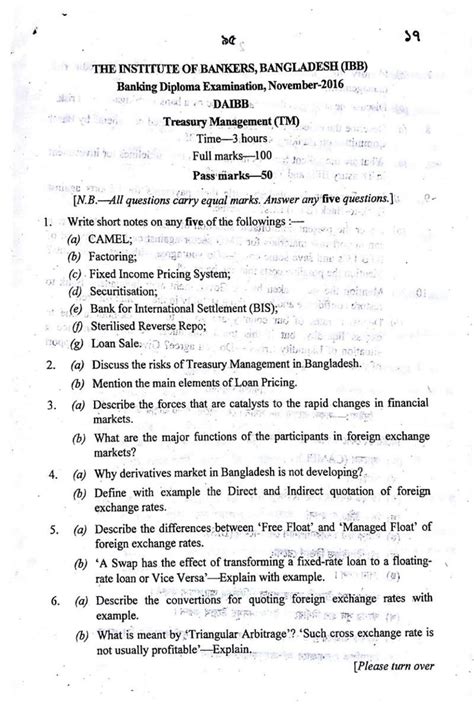 Treasury Management Question Banking Diploma Education