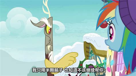 有哪些有趣的小马宝莉表情包？ 知乎