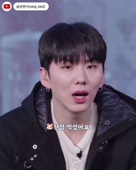 [몬스타엑스 기현] 유기현의 자제력이 엄청남… Youtube