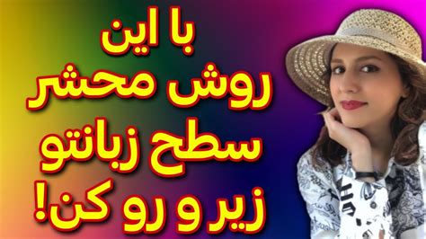 جملات ضروری انگلیسی روزمره جملات مهم روزمره انگلیسی Youtube