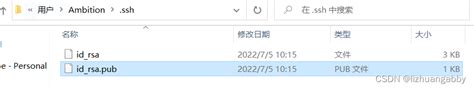 git使用（转载） git便携版如何使用 csdn博客