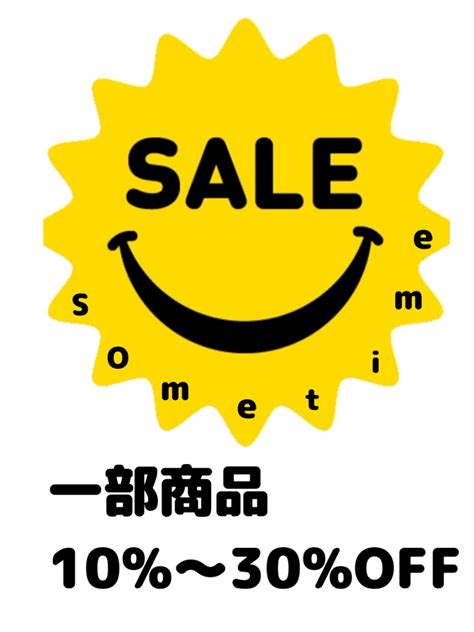 明日は9月最初の火open日 Sometime＊news