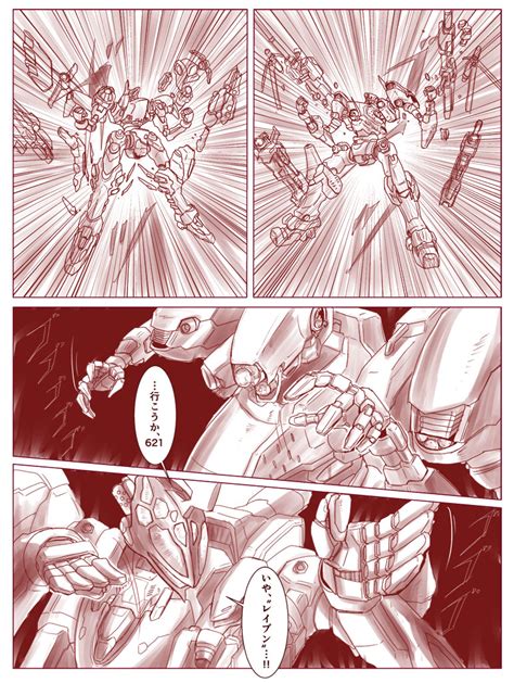 621 Loader 4 Handler Walter And Hal 826 Gundam And 3 More Drawn By