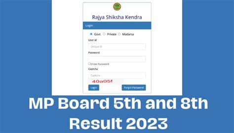 Mp Board 5th And 8th Class Result 2023 लिंक जारी