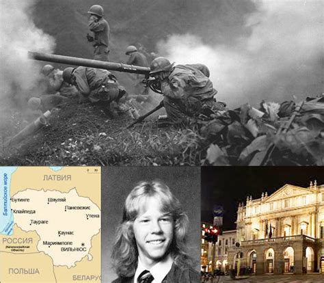 Герман Францад дайн зарлав