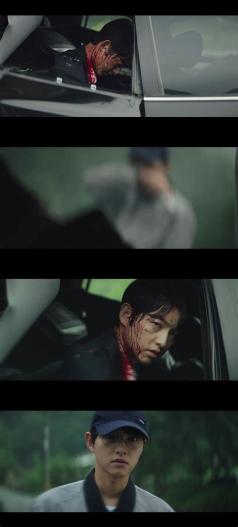 재벌집 막내아들 송중기 또 다른 송중기 등장…날 죽인 건 나 충격 반전 네이트 연예