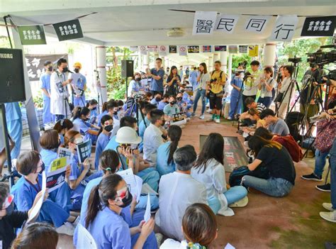 逃犯條例籲避免在公院聚集請願 醫管局如影響病人定會嚴肅跟進 星島日報 LINE TODAY