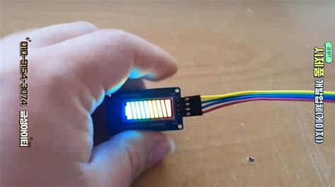 아두이노 제품개발 Pcb 보드개발 시제품 시스템 개발업체는 아두이노 Arduino 개발 업체 문의 연락주세요