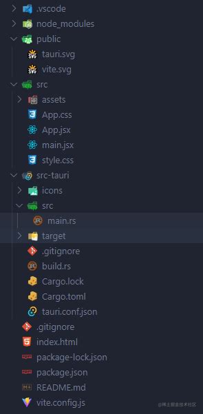 tauri简单教程——以flash应用为例 csdn博客