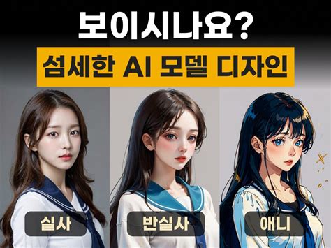 남자 헤어모델 Ai 디자인 포트폴리오 크몽 남자 헤어모델 Ai 디자인 포트폴리오 크몽