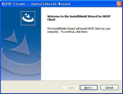 HIP2P Client Setup Manual DVRCMS Com HIP2P Client Setup Manual DVRCMS Com
