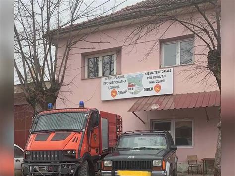 Агенција за управување со одземен имот Home
