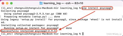 Pip安装psycopg2报错“error Pgconfig Executable Not Found”psycopg2安装失败 Csdn博客