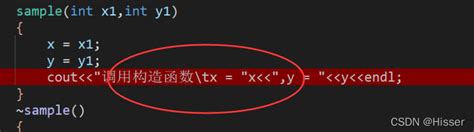 【报错】关于 Error Unable To Find String Literal Operator ‘operator 的一个解决方案 Csdn博客